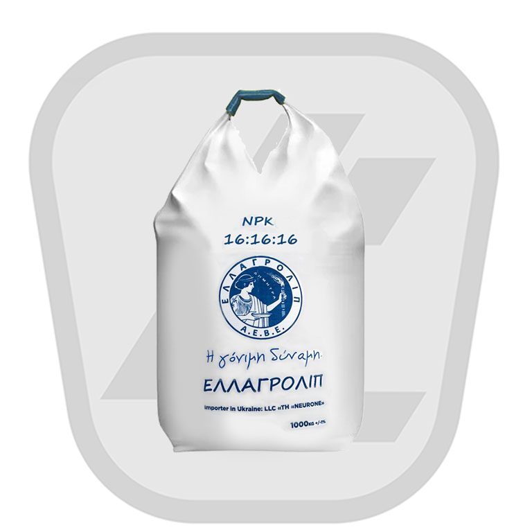 Купить Нитроаммофоску NPKS 16:16:16:6 - в Украине